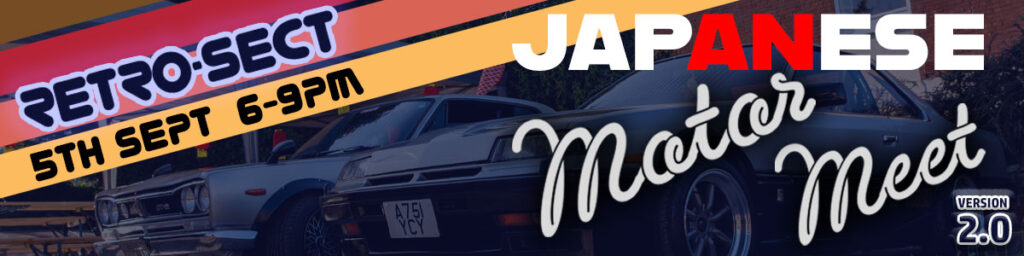 Retro Sect - The Retro Car Showroom, Gaming, Tech & Toy Shop